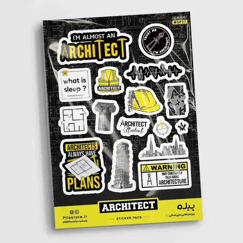 استیکر پک معمار و معماری Architect – پیله استور